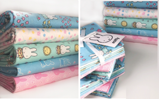 Win One Miffy Fabrics Bundle - Crafts Giveaways – Crafts Beautiful Magazine